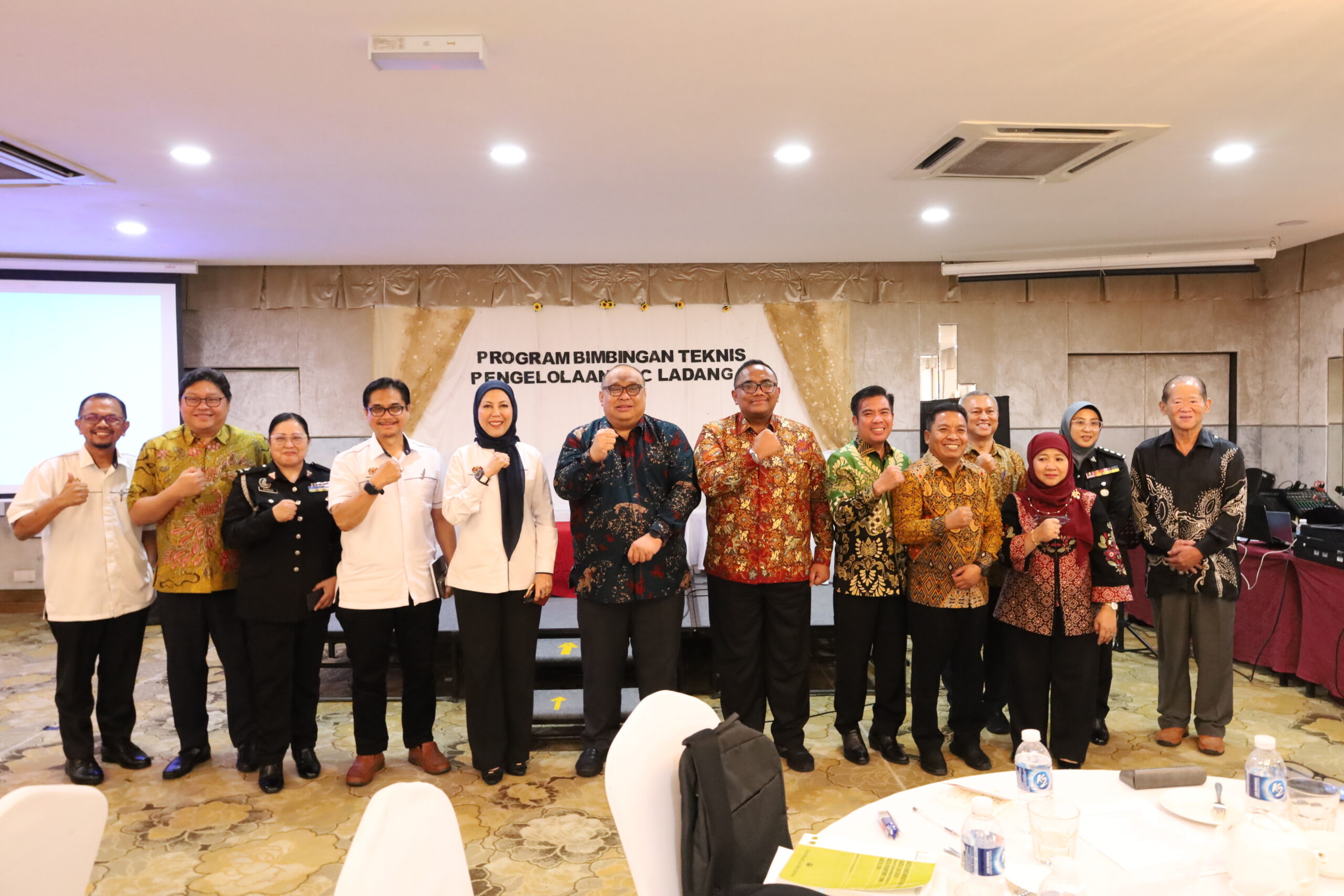 Program Bimbingan Teknis Pengelolaan CLC Ladang Tahun 2025 - SIKK